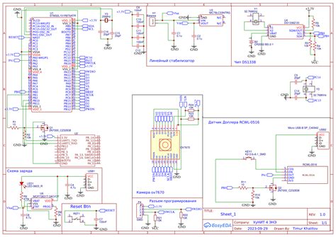 Stm32 Lora Oshwlab