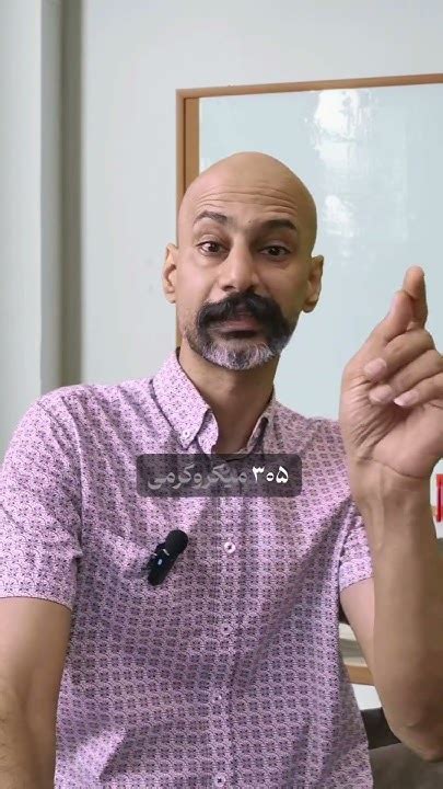 شاید دکتر ریچارد آلپرت رو‌ نشناسید اما موفقیت قانونجذب مدیتیشن