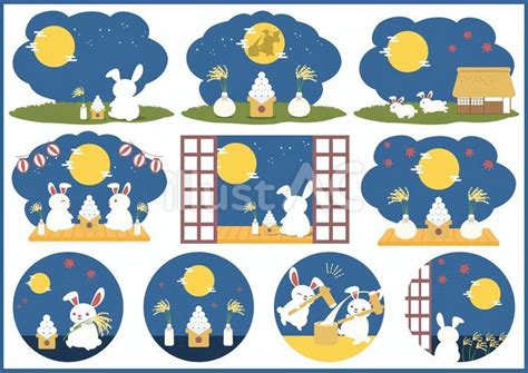 かわいいお月見の風景イラストセットイラスト No 25447611｜無料イラスト・フリー素材なら「イラストac」
