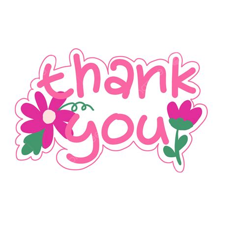 일러스트 감사합니다 감사합니다 꽃 상표 Png 일러스트 및 Psd 이미지 무료 다운로드 Pngtree