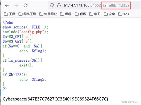 Xctf1 Web Phpxctf的simple——php Csdn博客