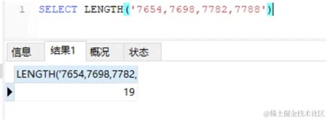 MySql字符串拆分实现split功能字段分割转列转行需求描述 实现的sql 案例演示 字符串拆分 掘金