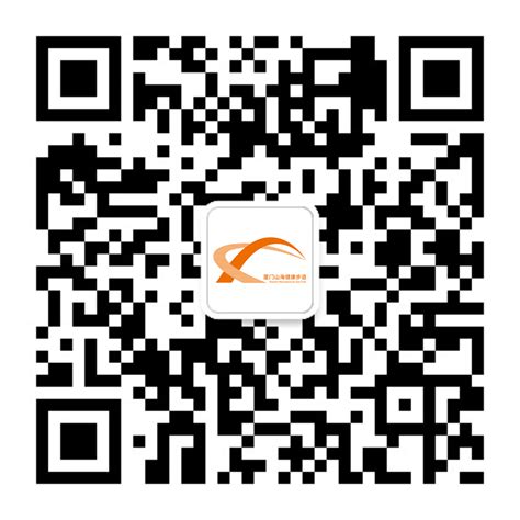 厦门山海健康步道