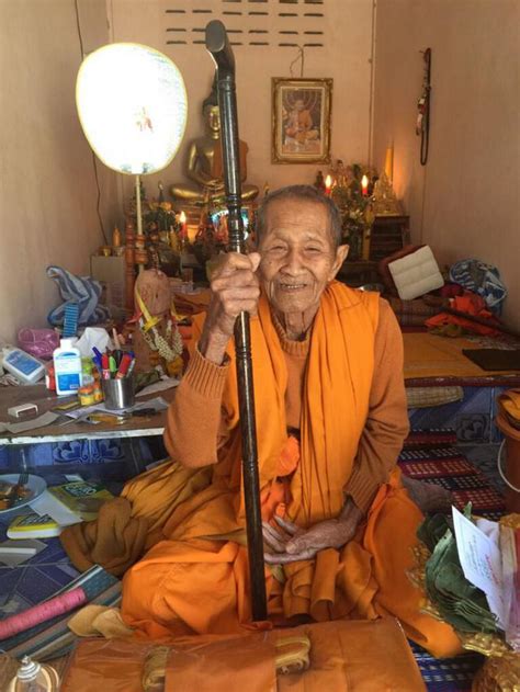 เหรียญพญาเต่าเรือน รุ่นพุทธคุณ เมตตา มหาลาภ หลวงปู่ แสน ปสนฺโน วัดบ้านหนองจิก Ennxo