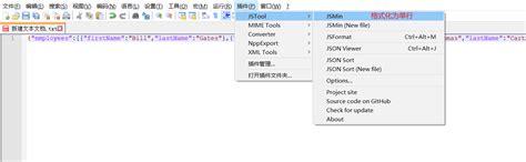 Win系统Notepad 中使用Jsonxml格式化插件 羊 博客园