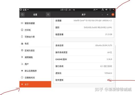 Ubuntu 安装 Palisade 库 知乎