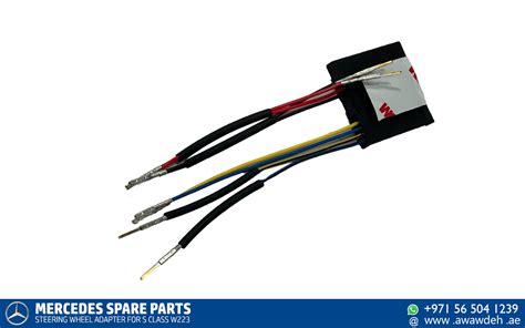 Mercedes S Class Adapter W223 Adapter
