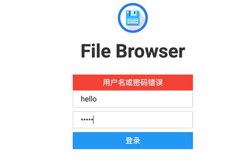 Why I Cant Run With The ` Password` · Issue 2479 · Filebrowser