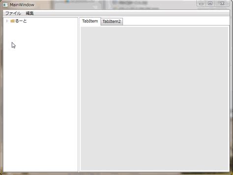 Wpf Treeviewを使ってみた3 C Qiita