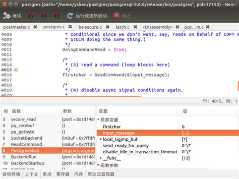 Gdb图形界面大pkgdb Ui Csdn博客