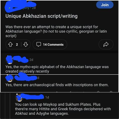 🤣🤣 ვახ ბიჯოო რა უნამუსო სამეზობლოში ვცხოვრობთ ტიპები ნაგლად იტყუებიან და არც უტყდებათ რომელ