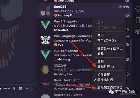 这是一份保姆级vue3vite实战教程vue Vite Csdn博客