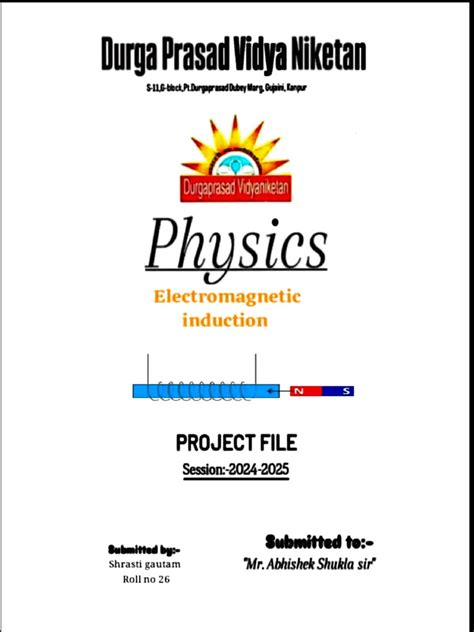Physics Project Pdf Electromagnetic Induction Inductor