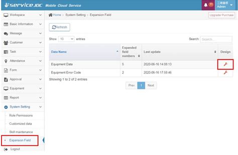 How Can I Add New Field Into Equipment Data Can I Set Up A New Field