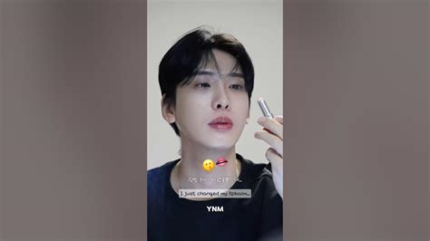 ‘입술 관리 남자도 필수 입니데이 Youtube