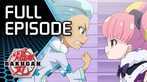 The Ultimate Princess Battle S1e43 Bakugan Classic Cartoon Youtube