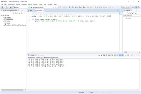 11 반복문 For 파이썬 기초 Gui 파이썬 프로그래밍 Pyside2 실습 Visual Python 11 반복문 For 파이썬 기초 Gui 파이썬 프로그래밍 Pyside2 실습 Visual Python