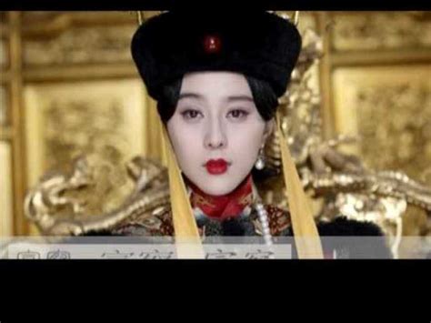 满清八大贵族姓氏清朝灭亡后都改成了汉姓看看有你的姓没 腾讯视频