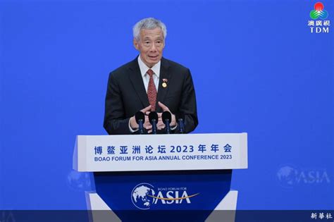 澳廣視新聞李顯龍籲亞洲國際與中國加強關係