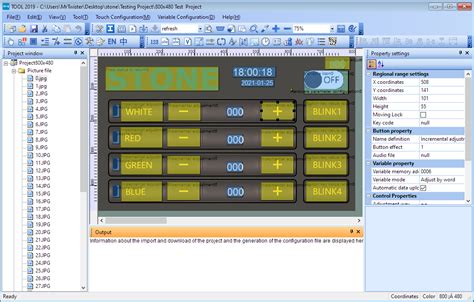 STONE Smart HMI Displays A BIT OF MYSTERY