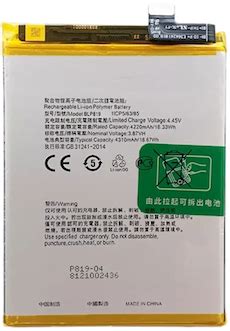 Oppo Reno G Battery Blp Mobispares