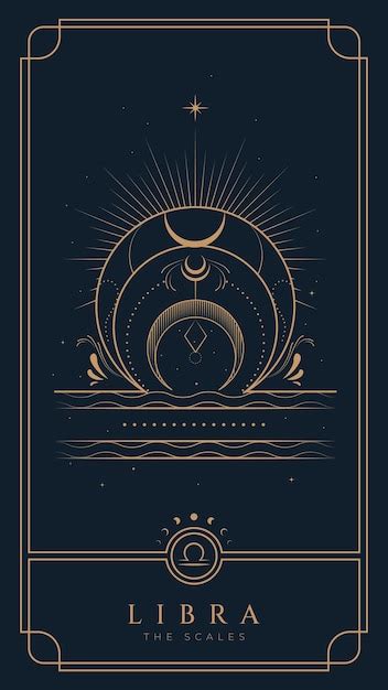 천칭 자리 기호 조디악 그림 프리미엄 벡터