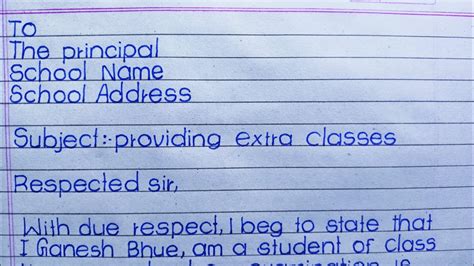 Application To The Headmaster Requesting For Extra Classes Application