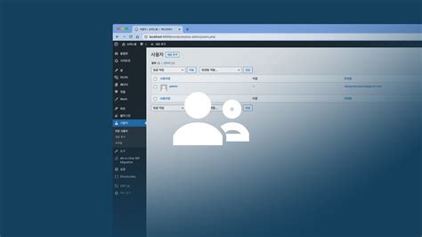 워드프레스 템플릿 페이지 생성 및 적용 워드프레스 강좌 디자인베이스