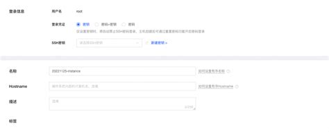 操作指南 GitBook