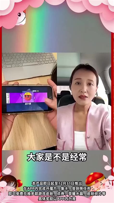 千军万马踏蹄，江月何曾皱眉。 大话西游手游 大话手游致富计划 抖音