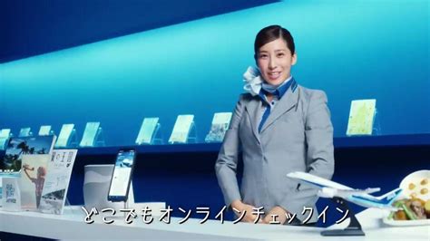 全日本空輸 Ana のcm 手のひらanaはじまる。 「オンラインチェックイン」篇 「ana Smart Travel（70周年）」篇