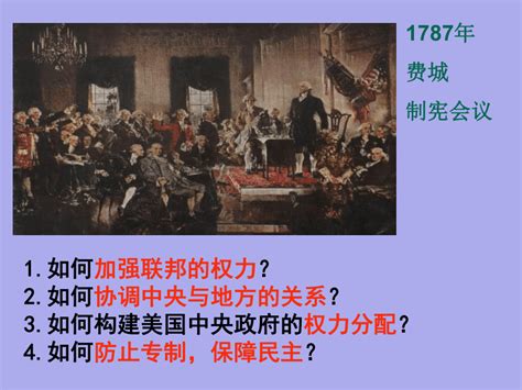 Ppt