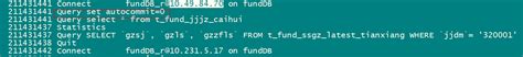【mysql经典案例分析】 waiting for table metadata lock 知乎