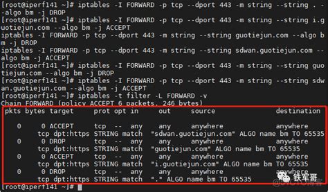 Iptables配置文件 配置白名单 Iptables加白名单mob6454cc6f27a3的技术博客51cto博客
