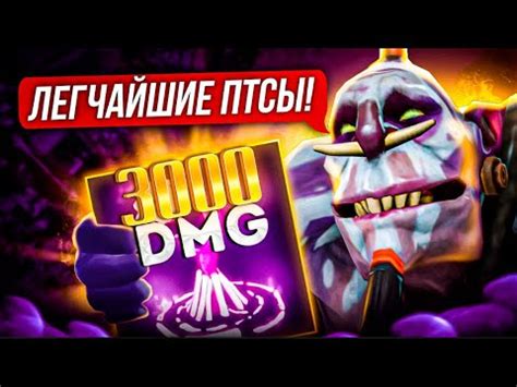 вич доктор - YouTube