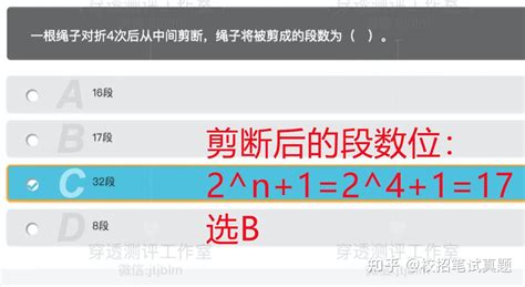 滴滴出行校招笔试考什么？密 知乎