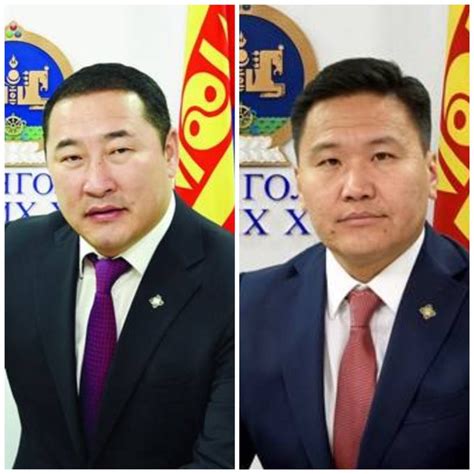 УИХ ын гишүүн Ж Мөнхбат УИХ ын гишүүн ХНХ ын сайд Т Аюурсайхан нарыг чөлөөлнө E Mn