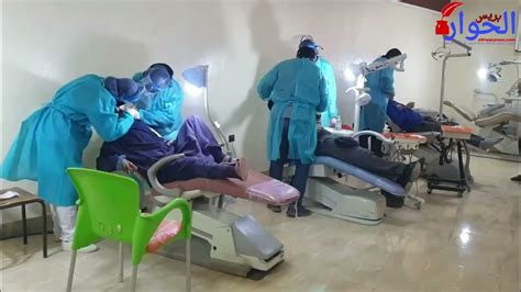 Imane Lamine Comité Dorganisation Rotary Casa El Fida Youtube