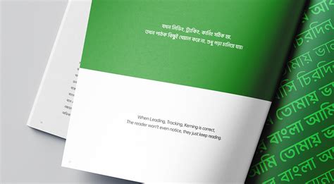 Oppo Bangla Typeface Custom Bangla Font Behance