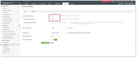 配置指南：基于代理的数据收集 Adaudit Plus