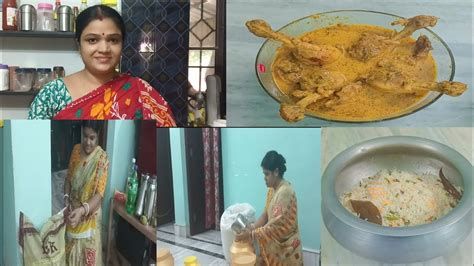 রবিবারের স্পেশাল খাওয়া দাওয়া ফ্রাইড রাইস আর মালাই চিকেন 🤤🍗😋 Youtube