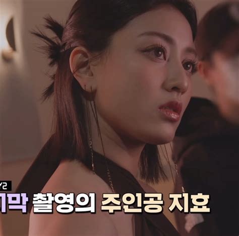 Mohyo Thinker On Twitter Jihyo Is Absolutely Beautiful 😵‍💫
