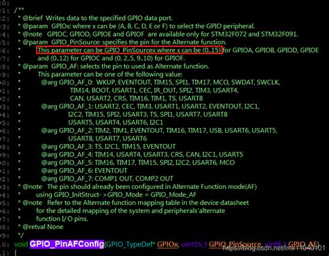 Stm32f030cct6串口3使用总结 Csdn博客