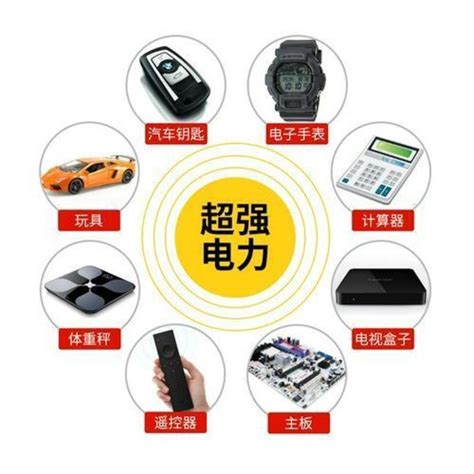 南孚纽扣电池lr66 Lr44 Lr41 15v玩具电子手表体温计测电笔电池 Lr66 2粒报价参数图片视频怎么样问答 苏宁易购