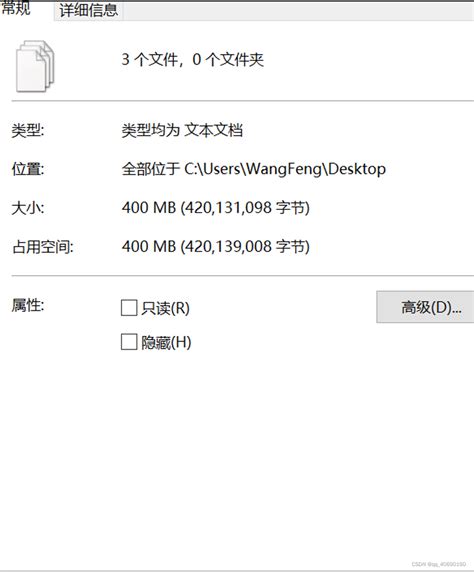 大数据测试数据生成工具v10 百万级别一键导出txt，json，mysql 。 Hive专属工具软件测试需要百万数据最好的方法
