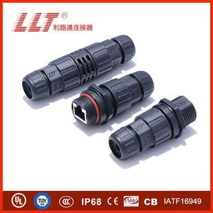 M19 RJ45防水连接器 网络接口固定板面板式 以太网机电设备信号 阿里巴巴