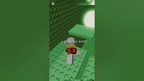 왜 아무도 내 노력을 몰라줄까 Youtube