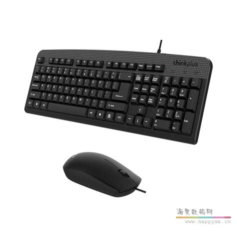 联想 KM130 Pro 有线键鼠套装电脑USB轻薄笔记本一体机键盘鼠标 54 90