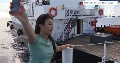 菲記者直擊：中共海警船攔撞菲海巡艇 中國 南海 菲律賓 新唐人电视台