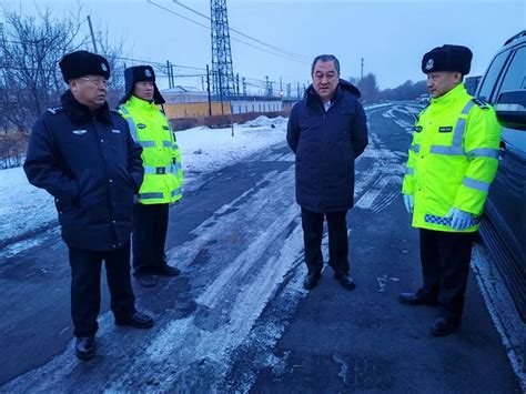 2024年元旦假期大庆市社会治安平稳有序澎湃号·政务澎湃新闻 The Paper